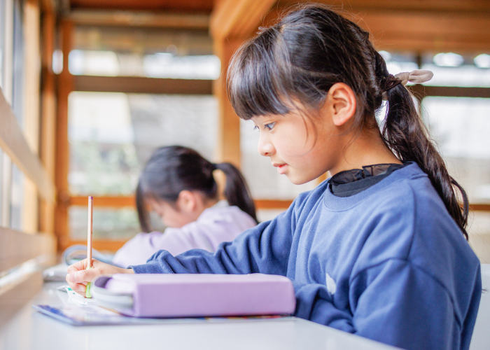 ご利用にあたって - RYUSHIN After School